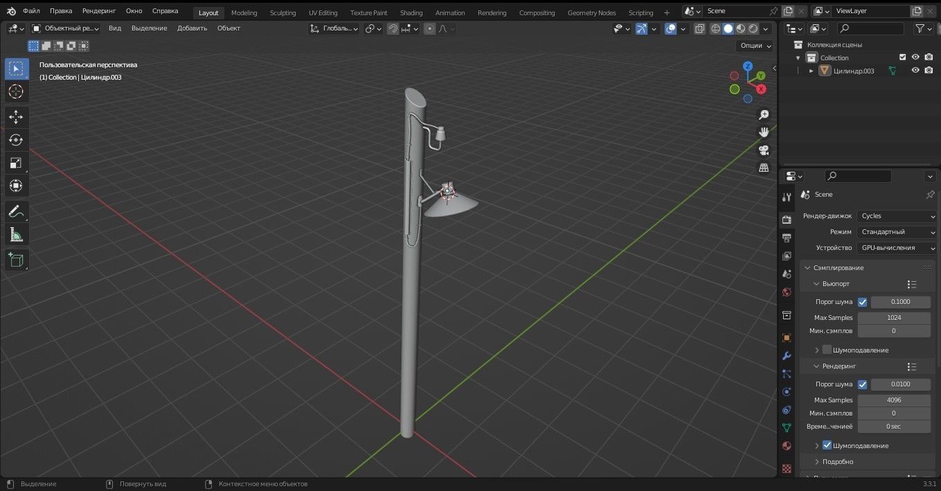3D model Light Pole 3D Model VR / AR / low-poly | CGTrader