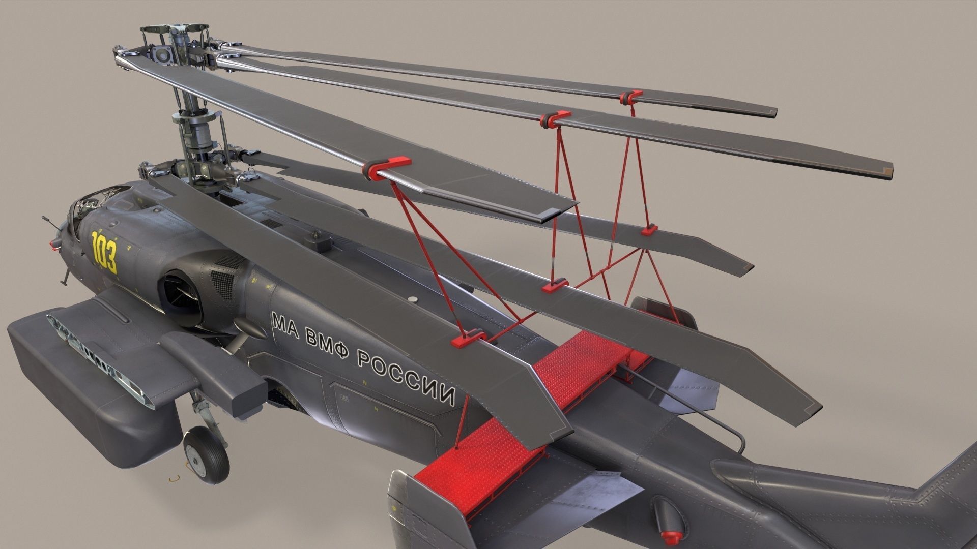 3D model Kamov Ka-52K Katran Complex Animation VR / AR / low-poly ...