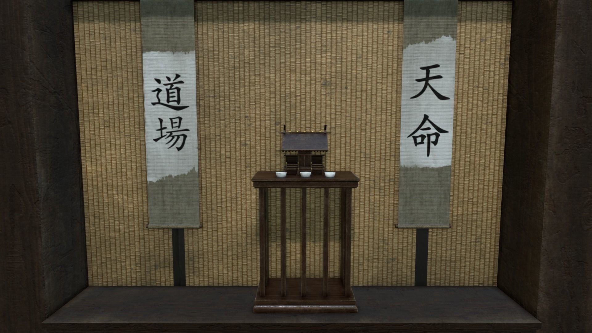 3D model Japanese Dojo VR / AR / low-poly | CGTrader