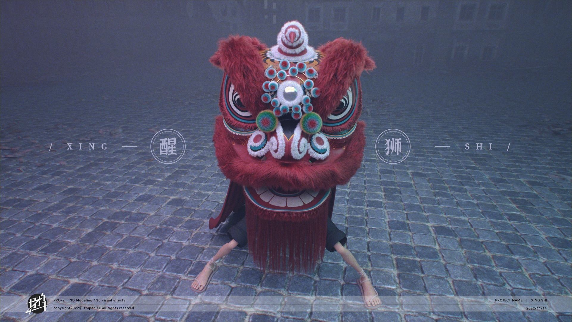 3D model Chinese Lion dance Rigged VR / AR / low-poly | CGTrader