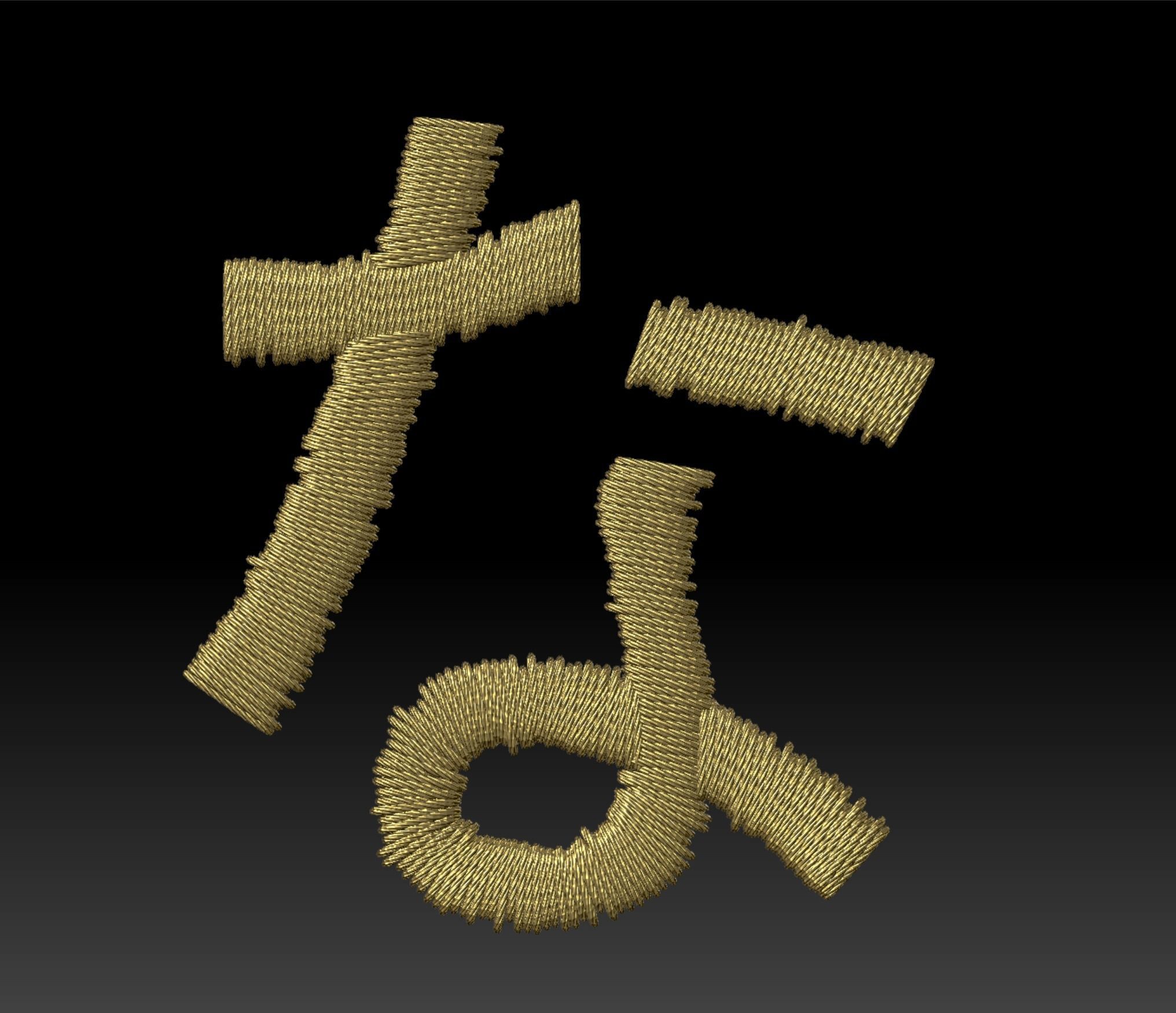 EmbroideryCG Font Japan Hiragana01A Zbrush IMM Brush 3D model | CGTrader