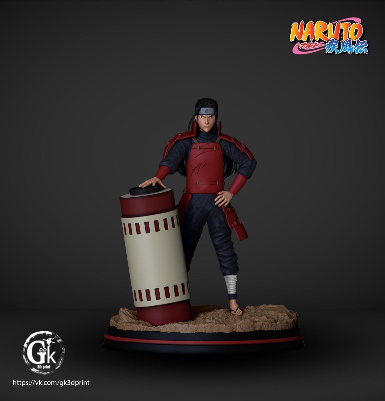 1 Hokage Hashirama Senju 3D model 3D printable | CGTrader