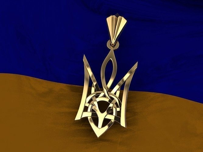 Ukrainian Trident 3D model 3D printable | CGTrader
