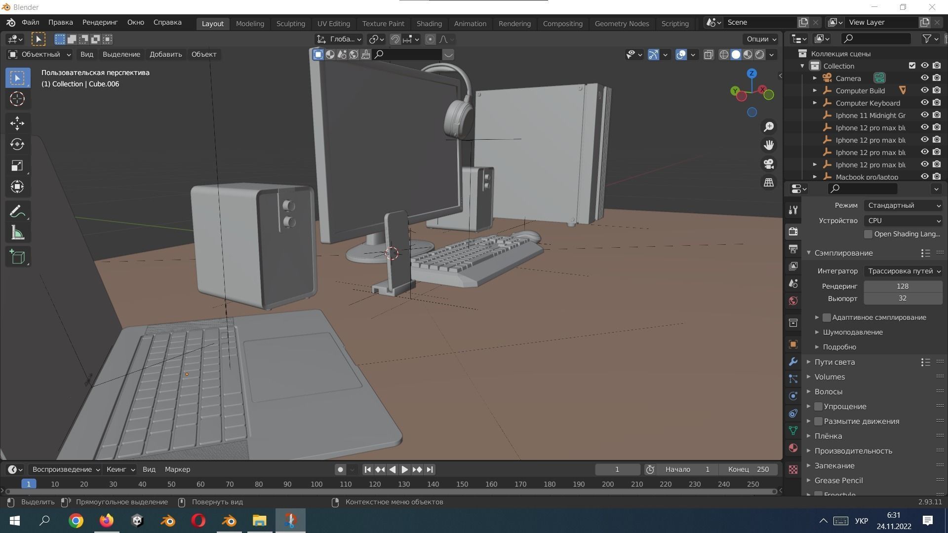 Desktop Pc free 3D model | CGTrader