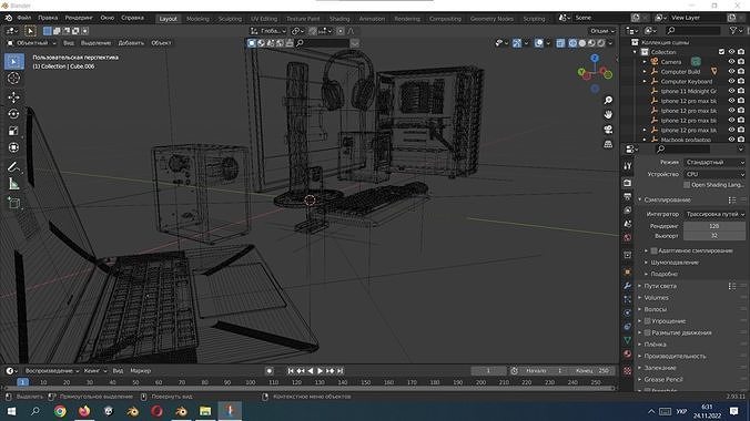 Desktop Pc free 3D model | CGTrader
