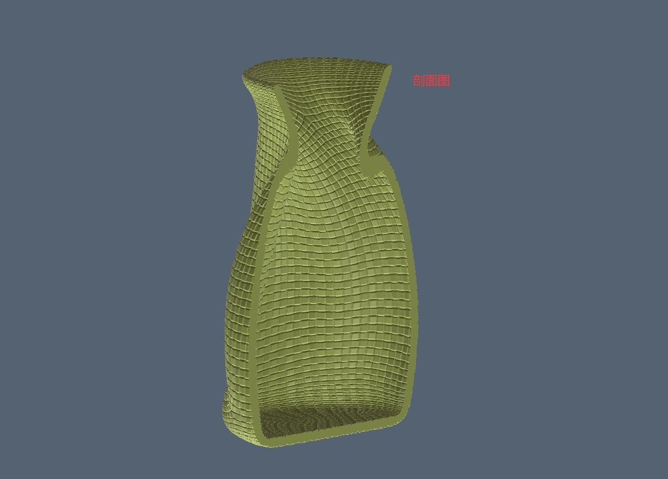 3D Print Vase Art Vase Design 3D Drawing Download STL Vase 3D model 3D ...