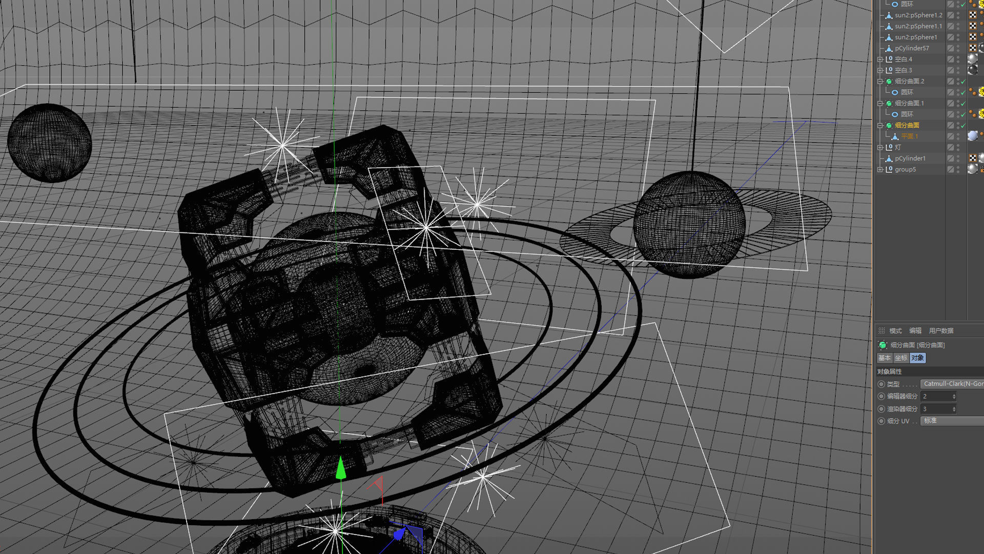 Scifi Tech Cube Energy Power Space Allspark Universe Planet 3d Model Cgtrader