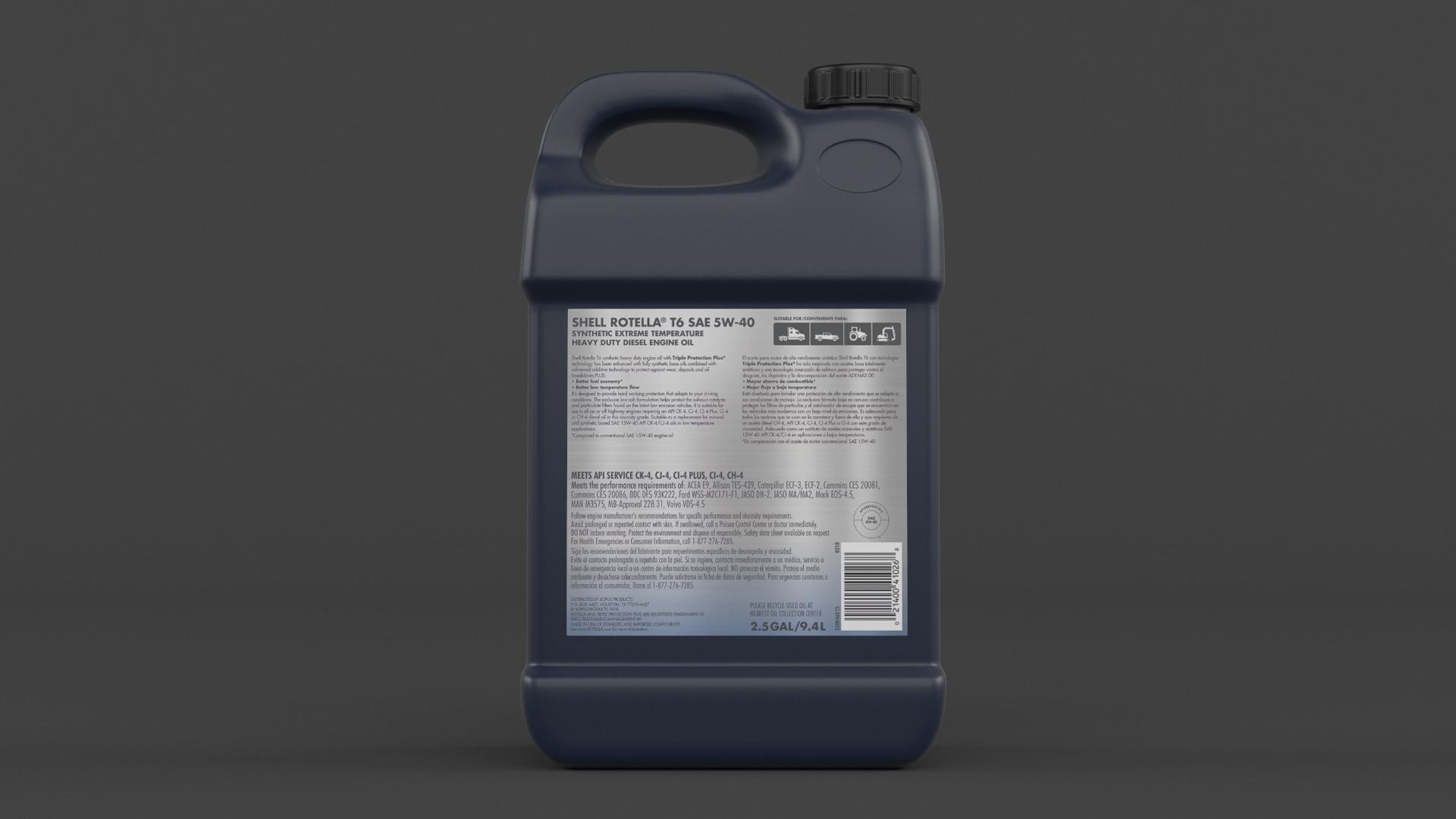 Motor Oil 3D model | CGTrader