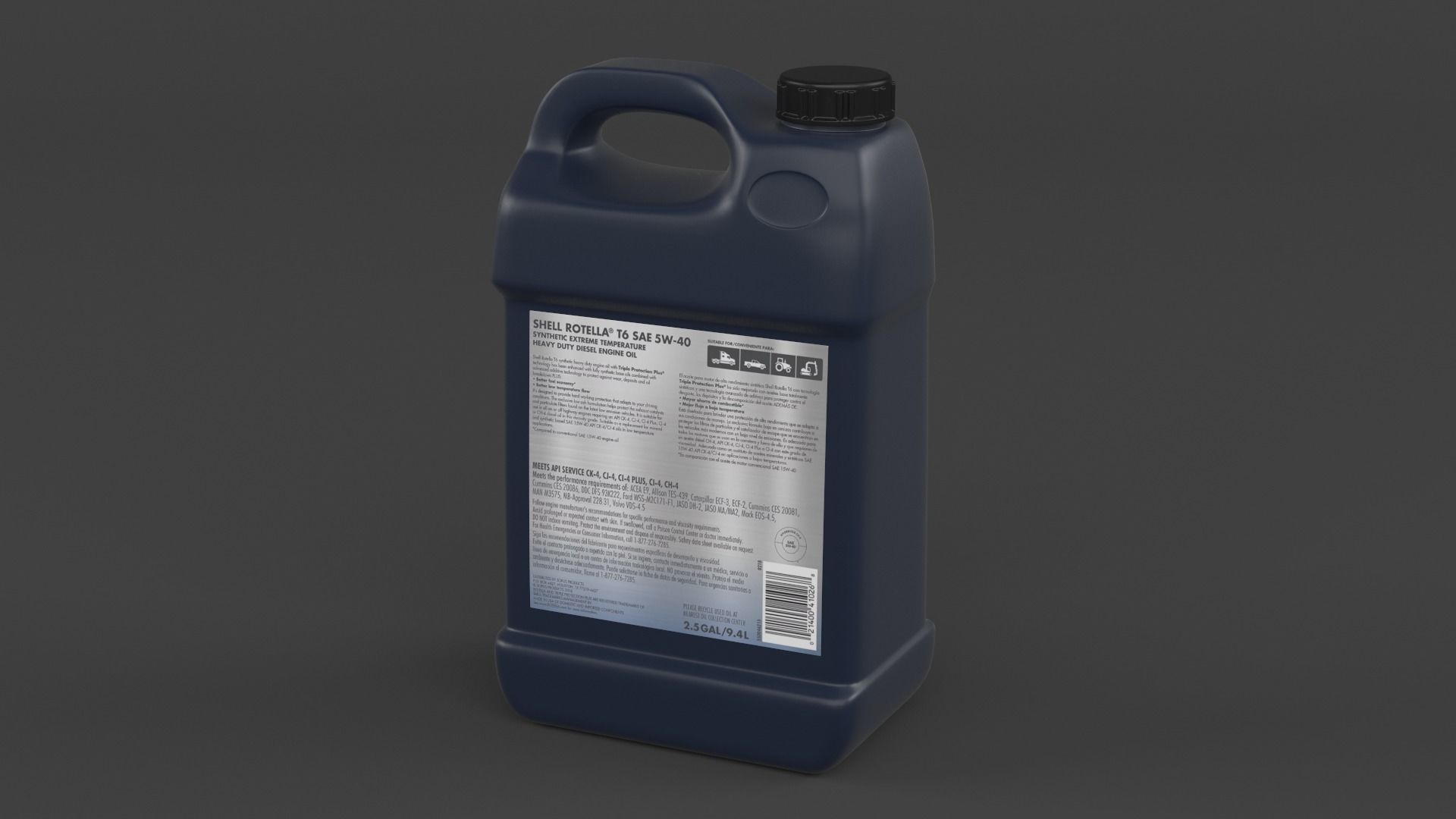 Motor Oil 3D model | CGTrader