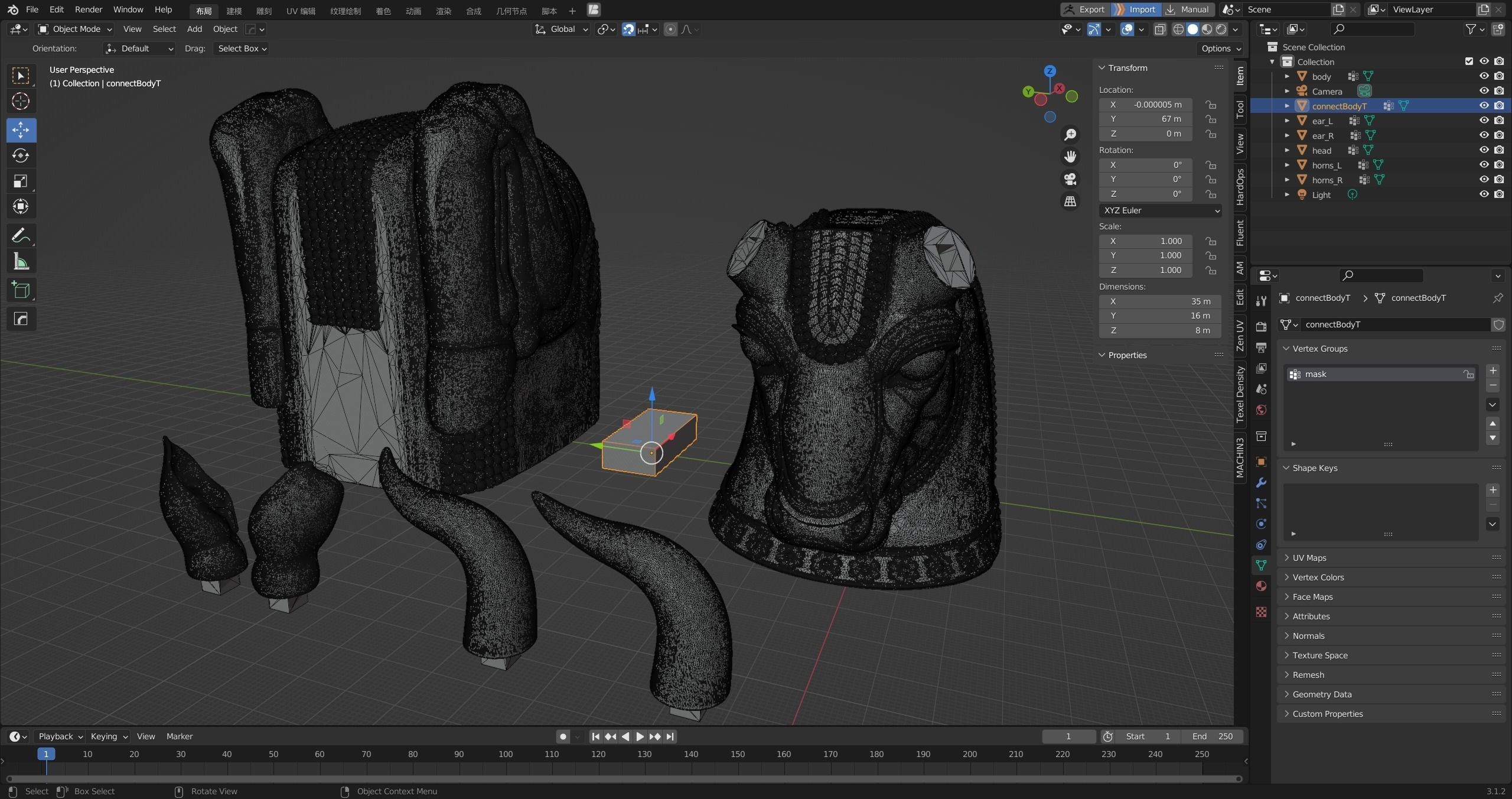 Mesopotamia Persepolis Sacred Bull Sculpture 3D model 3D printable ...