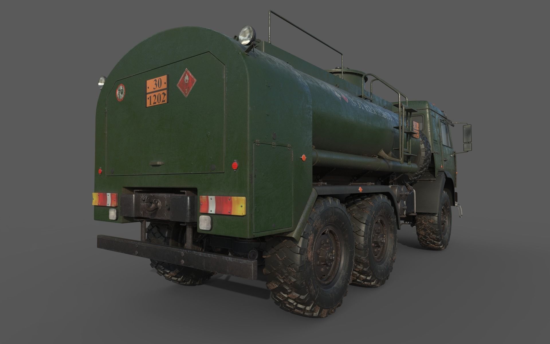 Kamaz ATZ 12 Tanker 3D model | CGTrader