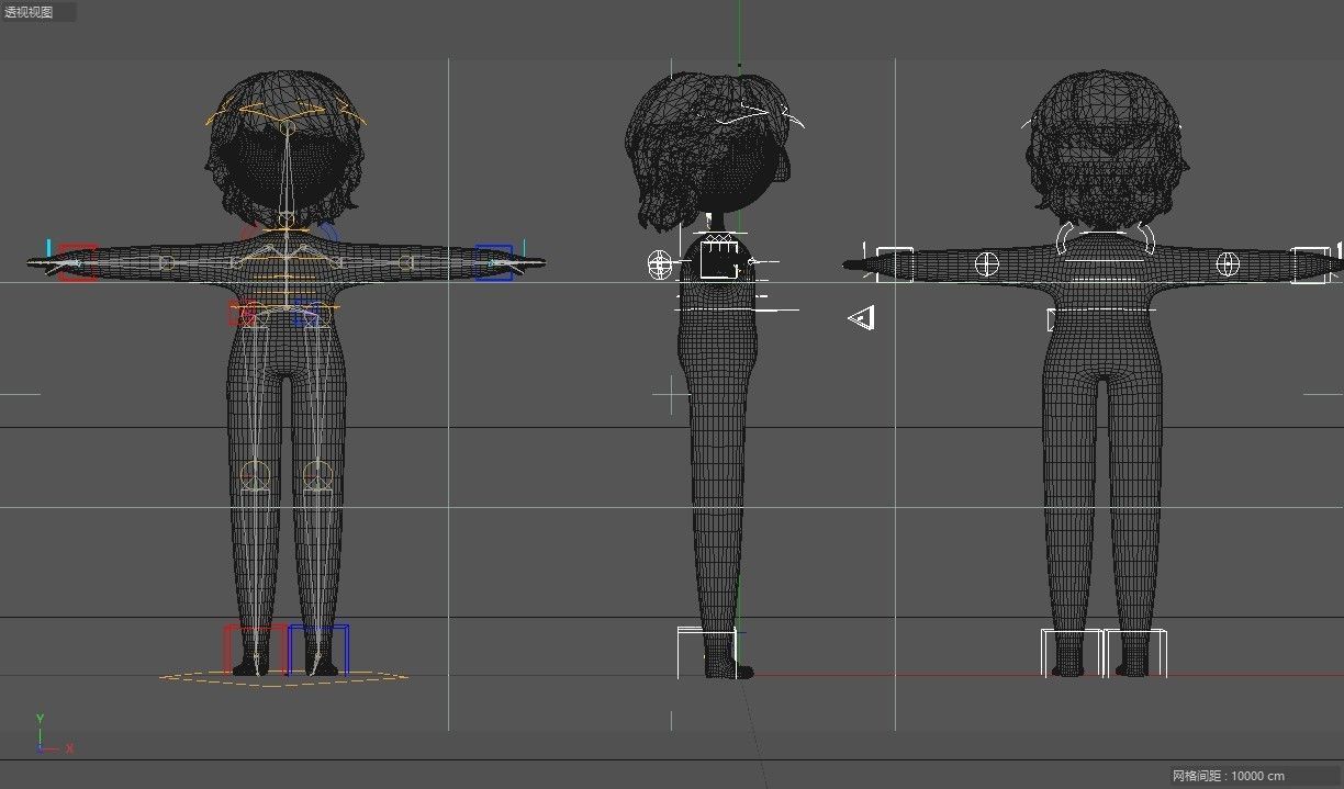 C4D cartoon character model 3D model | CGTrader