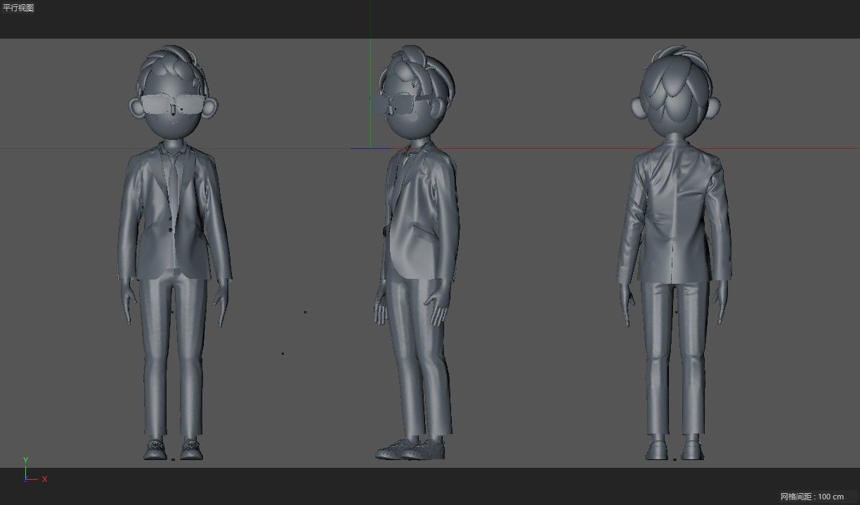 Suit man C4D model 3D model | CGTrader