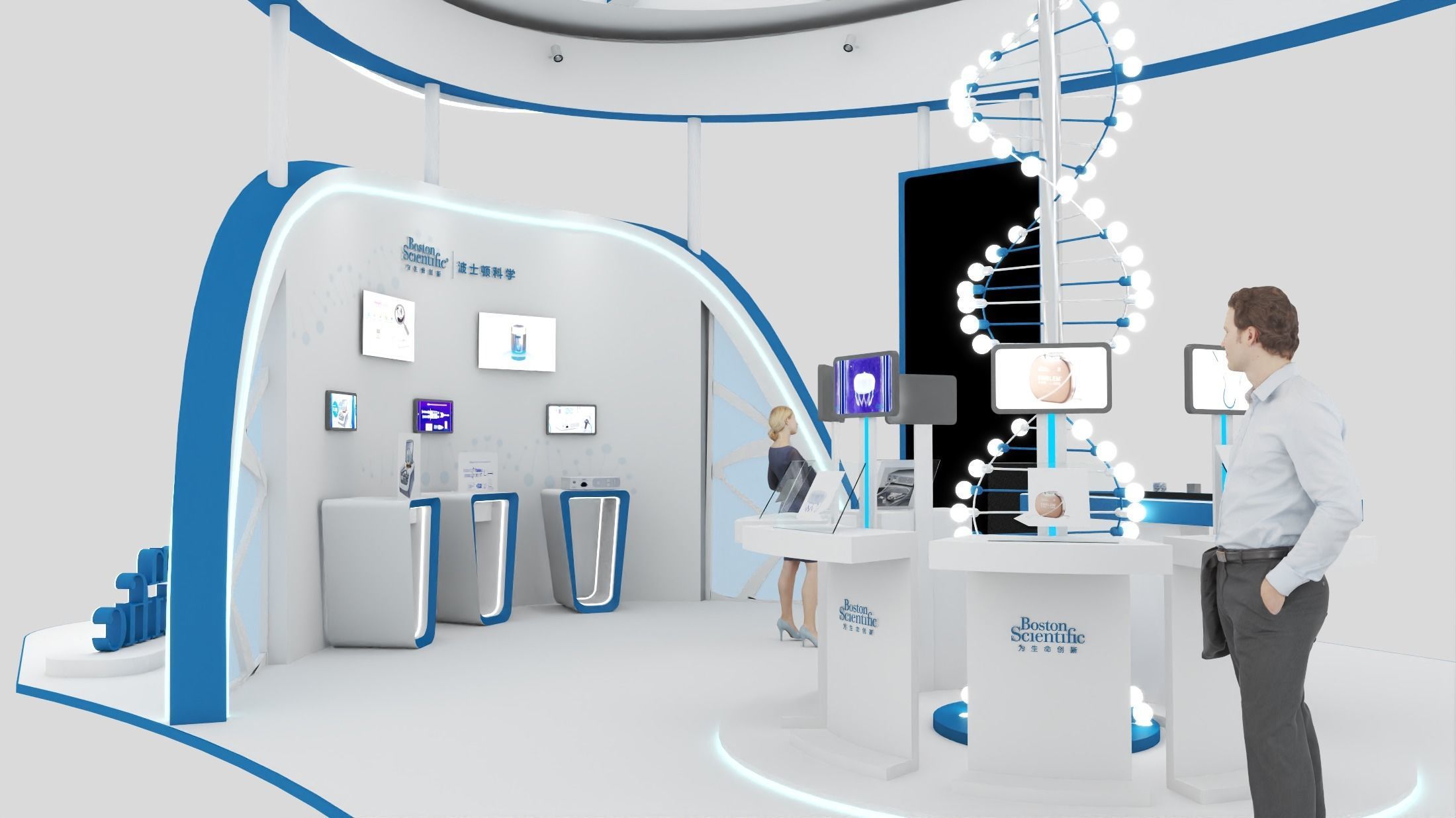 Biopharmaceutical Medical Booth 3D model | CGTrader