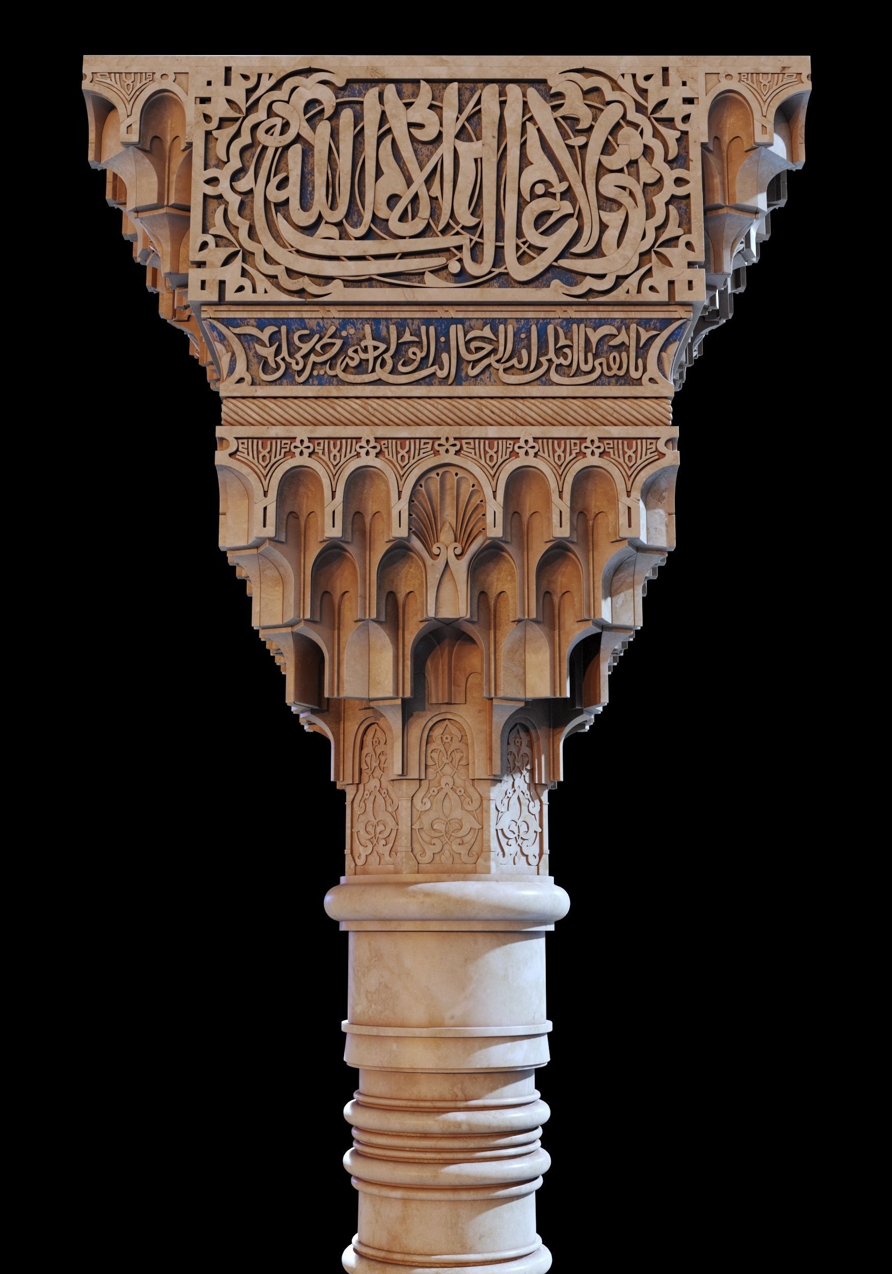 Andalusian Muqarnas Column 3D model | CGTrader