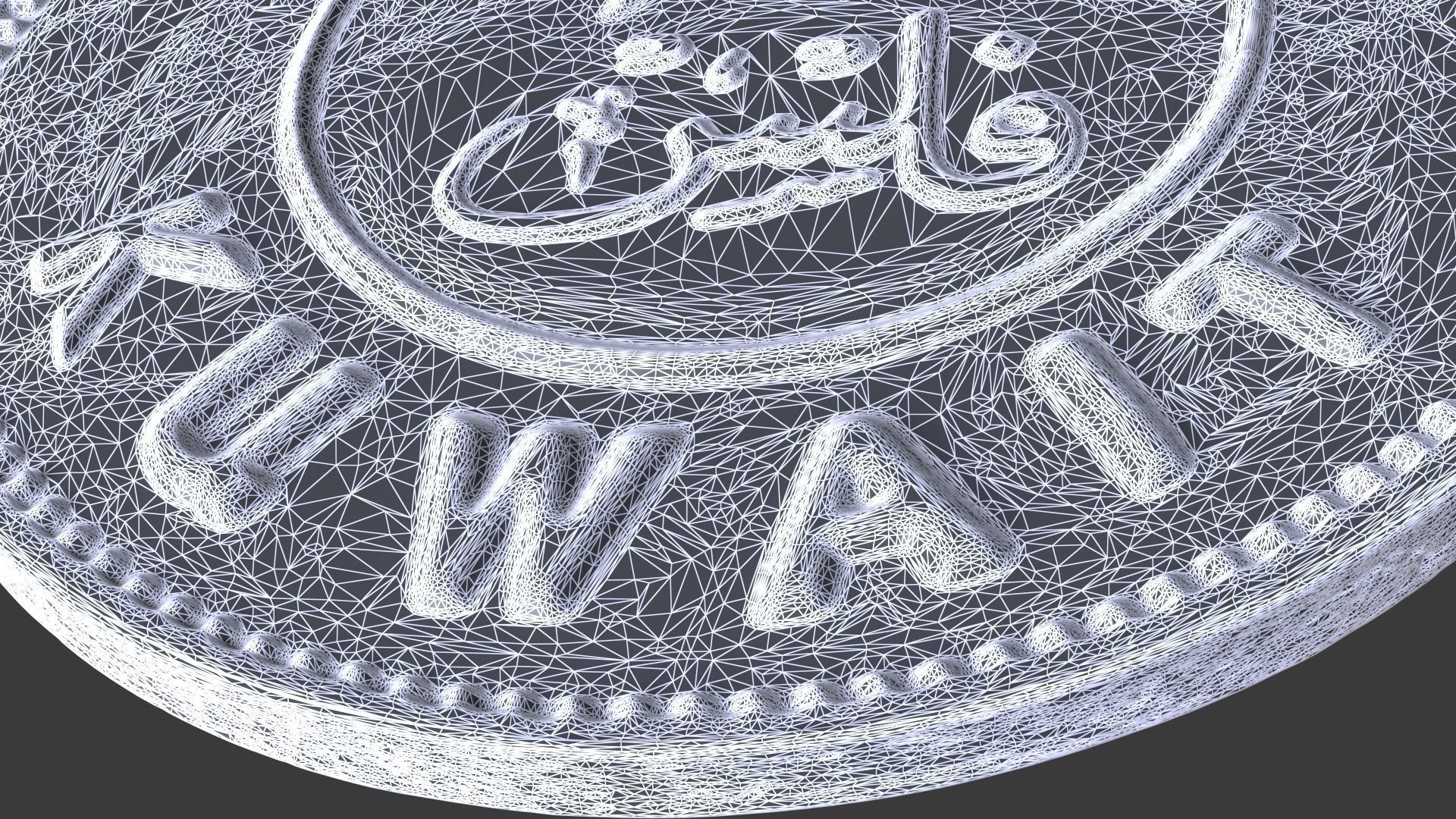 Kuwait 100 fils coin 3D model | CGTrader