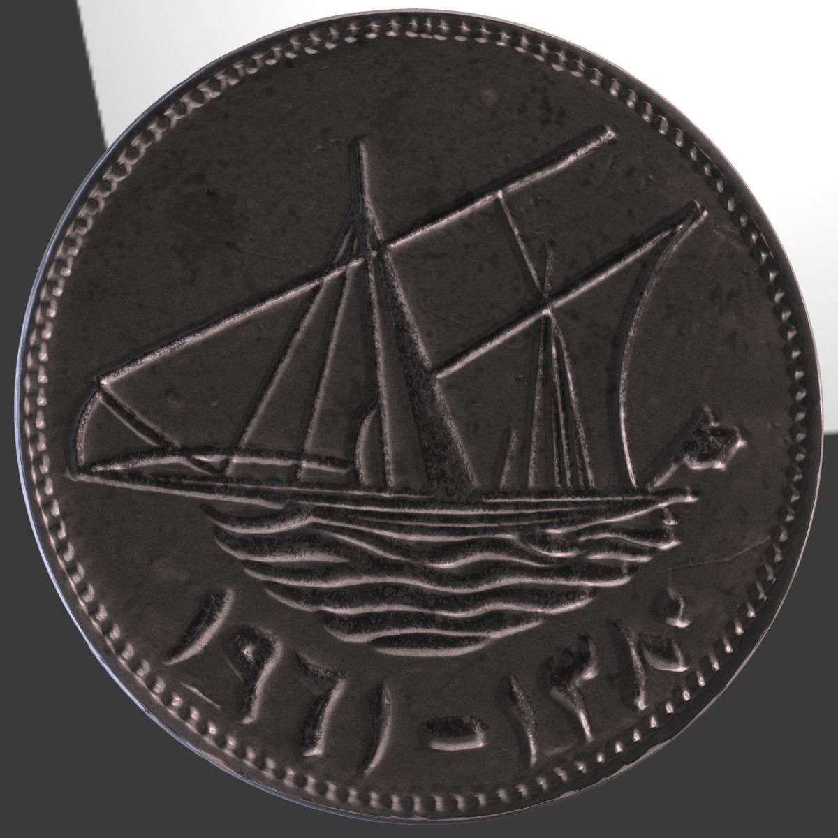 Kuwait 100 fils coin 3D model | CGTrader