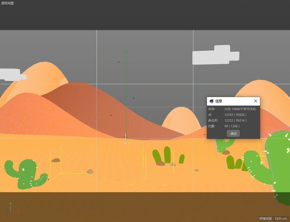 cartoon desert 3D model | CGTrader