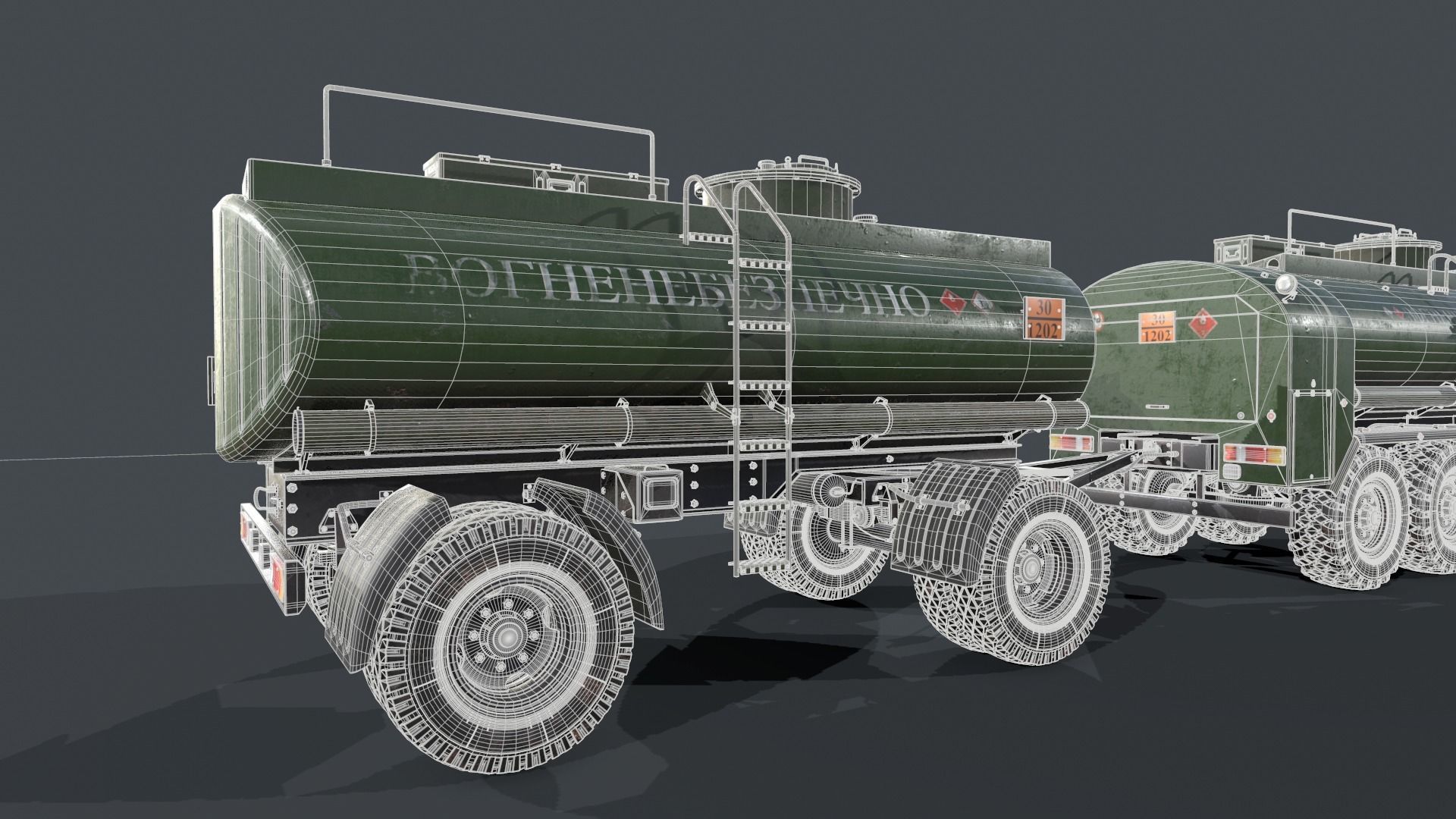 Kamaz ATZ 12 Tanker Fuel trailer 3D model | CGTrader