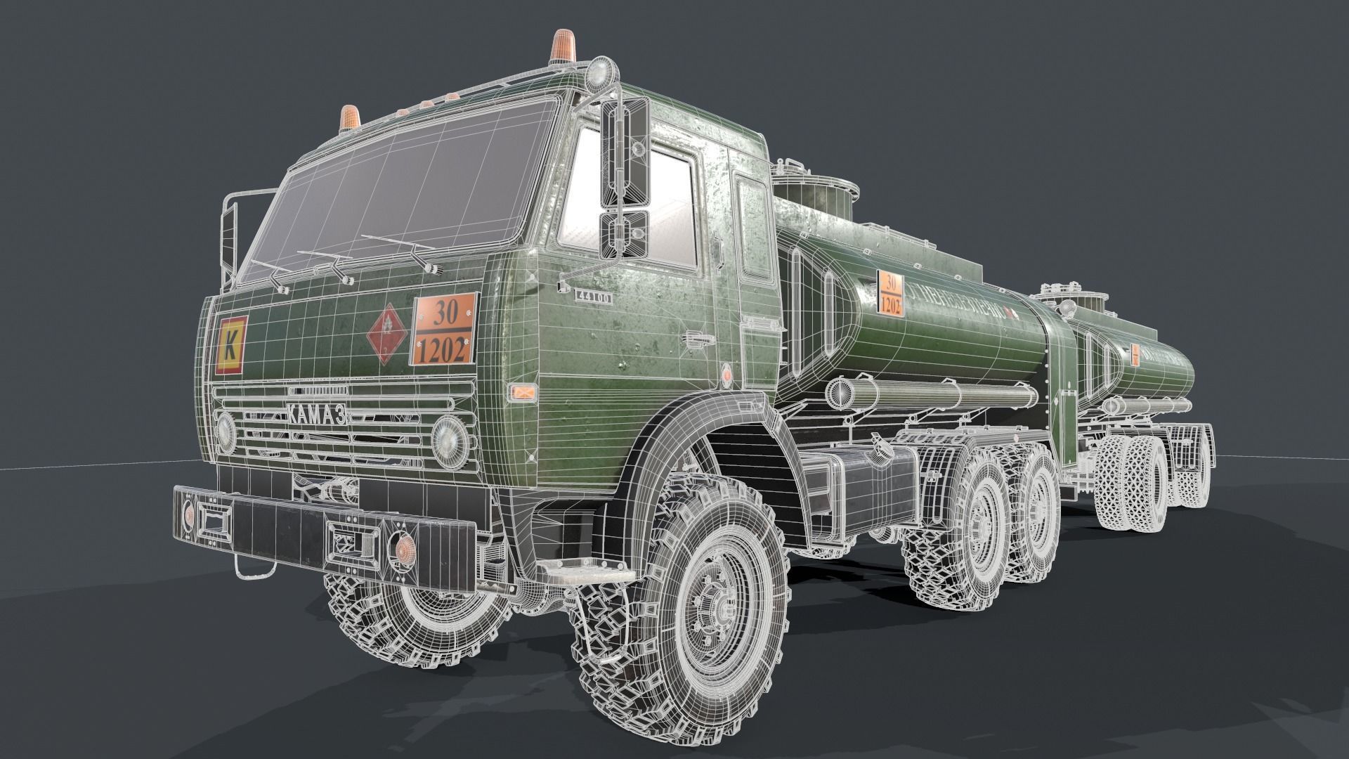 Kamaz ATZ 12 Tanker Fuel trailer 3D model | CGTrader