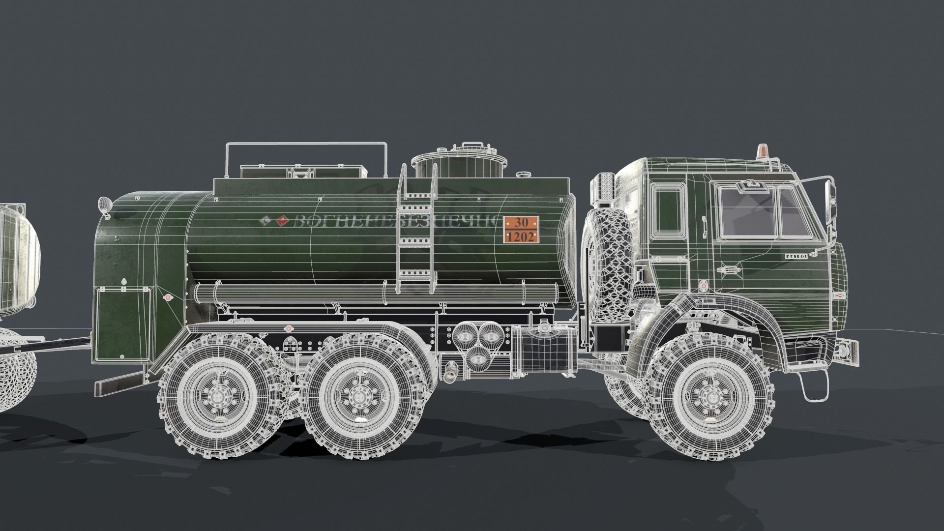 Kamaz ATZ 12 Tanker Fuel trailer 3D model | CGTrader