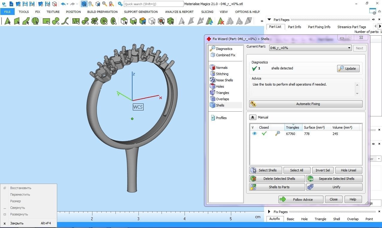 set diamond severity 3D model 3D printable | CGTrader