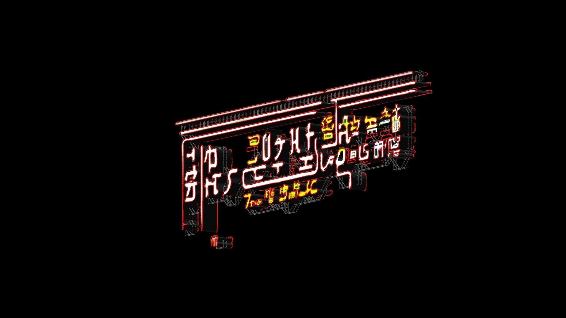 3D model Sci-Fi Sci Fi Cyberpunk City Sign Ad Light Board Street 73 VR ...