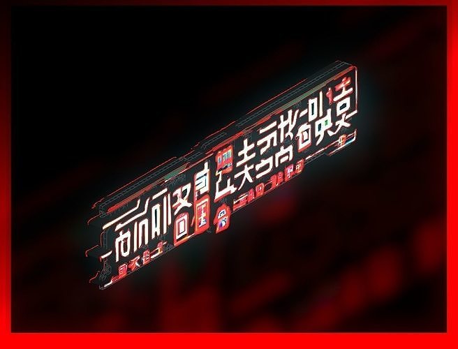 3D model Sci-Fi Sci Fi Cyberpunk City Sign Ad Light Board Street 71 VR ...