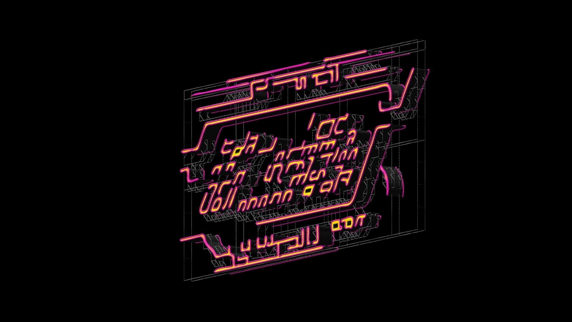 3D model Sci-Fi Sci Fi Cyberpunk City Neon Ad Light Board Street 04 VR ...