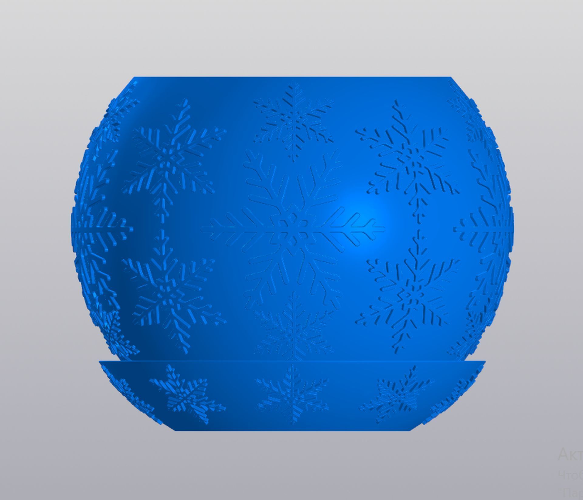 Snowball with snowflakes Planter 3D model 3D printable | CGTrader