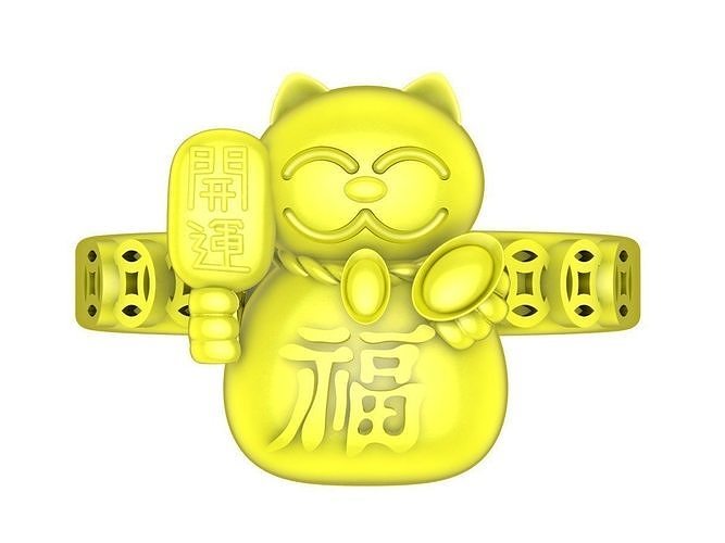 Zodiac Hello Cat and chinese coins ring 4356 3D model 3D printable ...