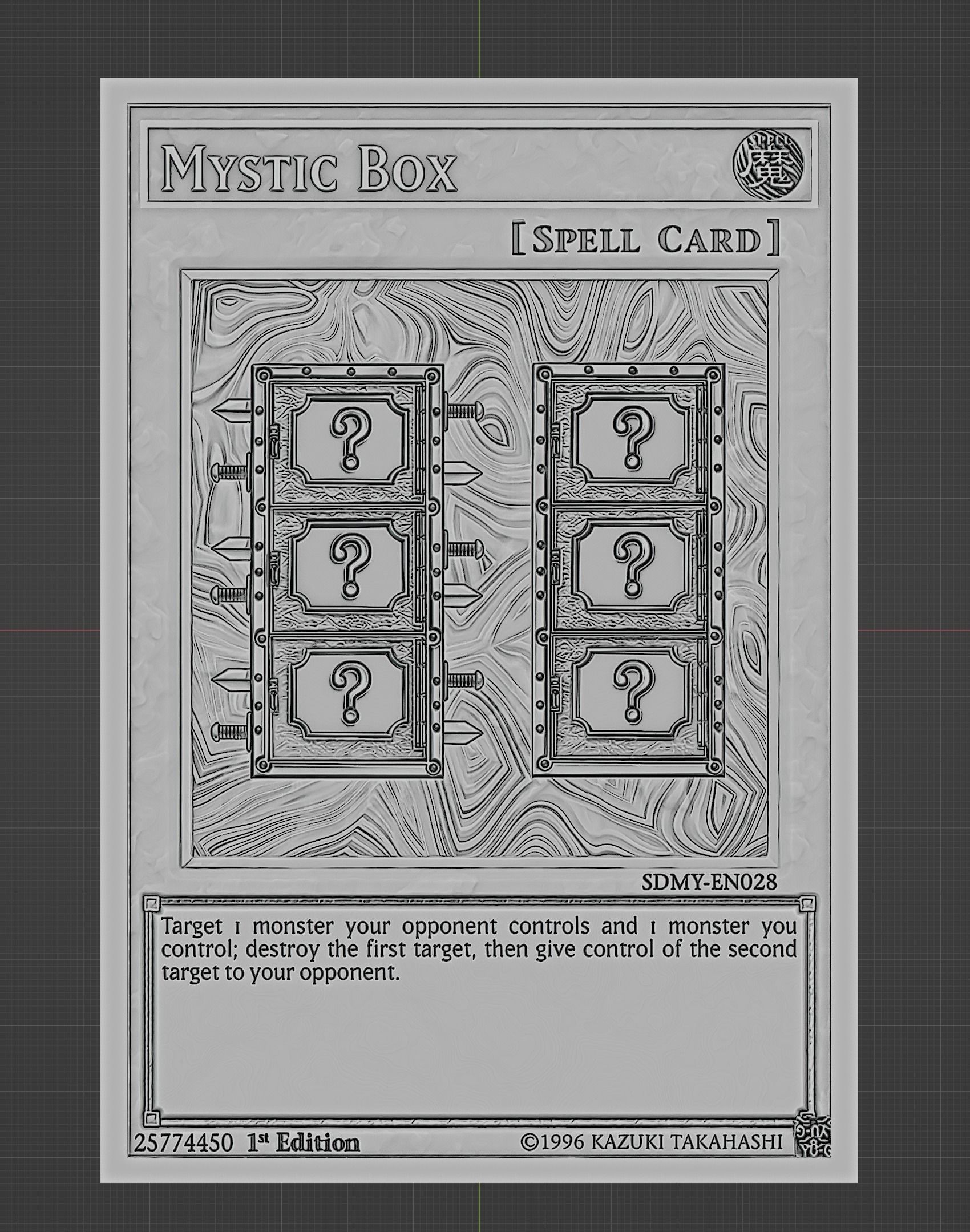 mystic box - yugioh 3D model 3D printable | CGTrader
