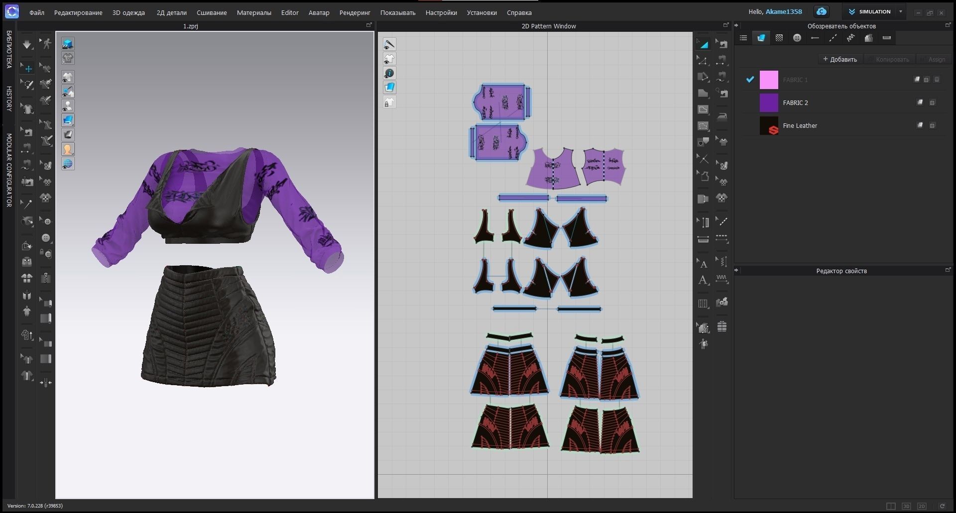 Female Outfit 3D model | CGTrader