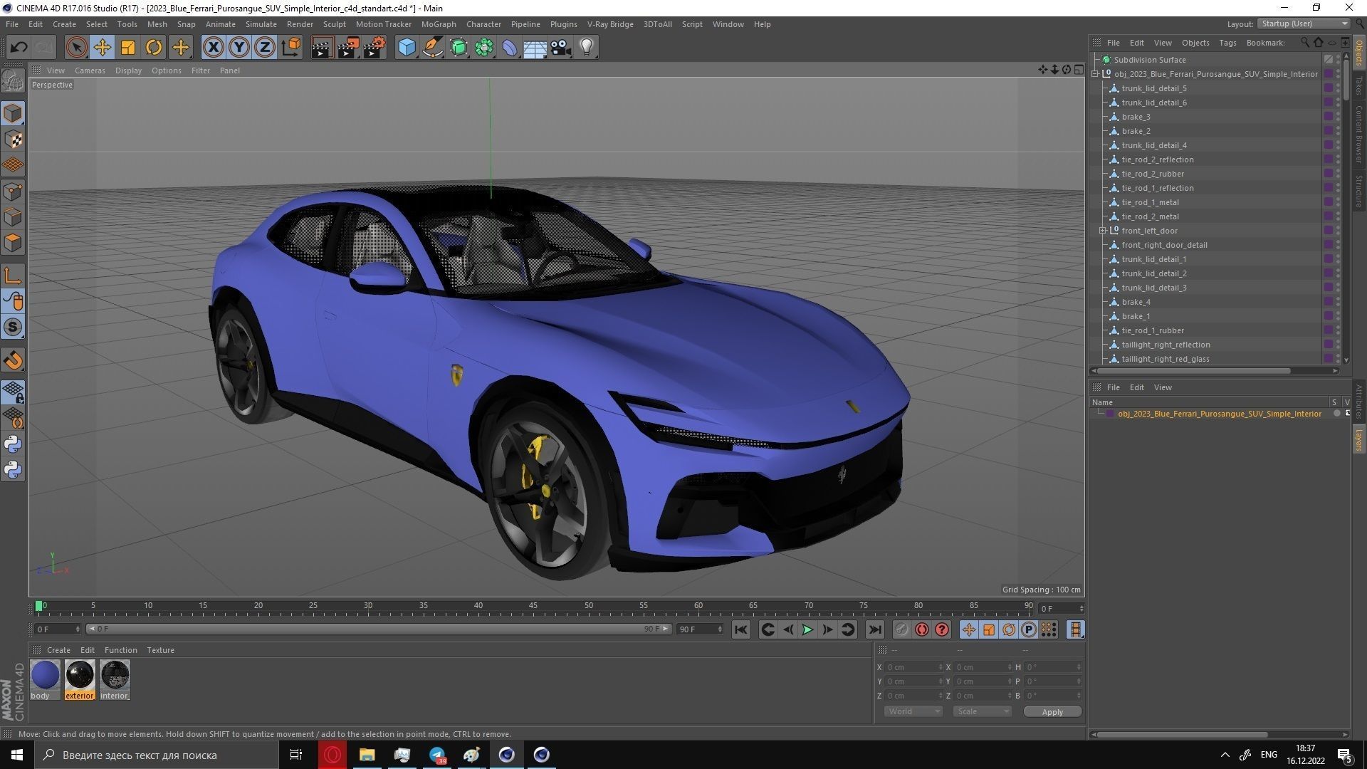 2023 Blue Ferrari Purosangue SUV Simple Interior 3D model | CGTrader