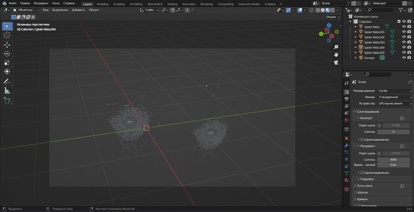 3D model Spider Webs 3D Model VR / AR / low-poly | CGTrader