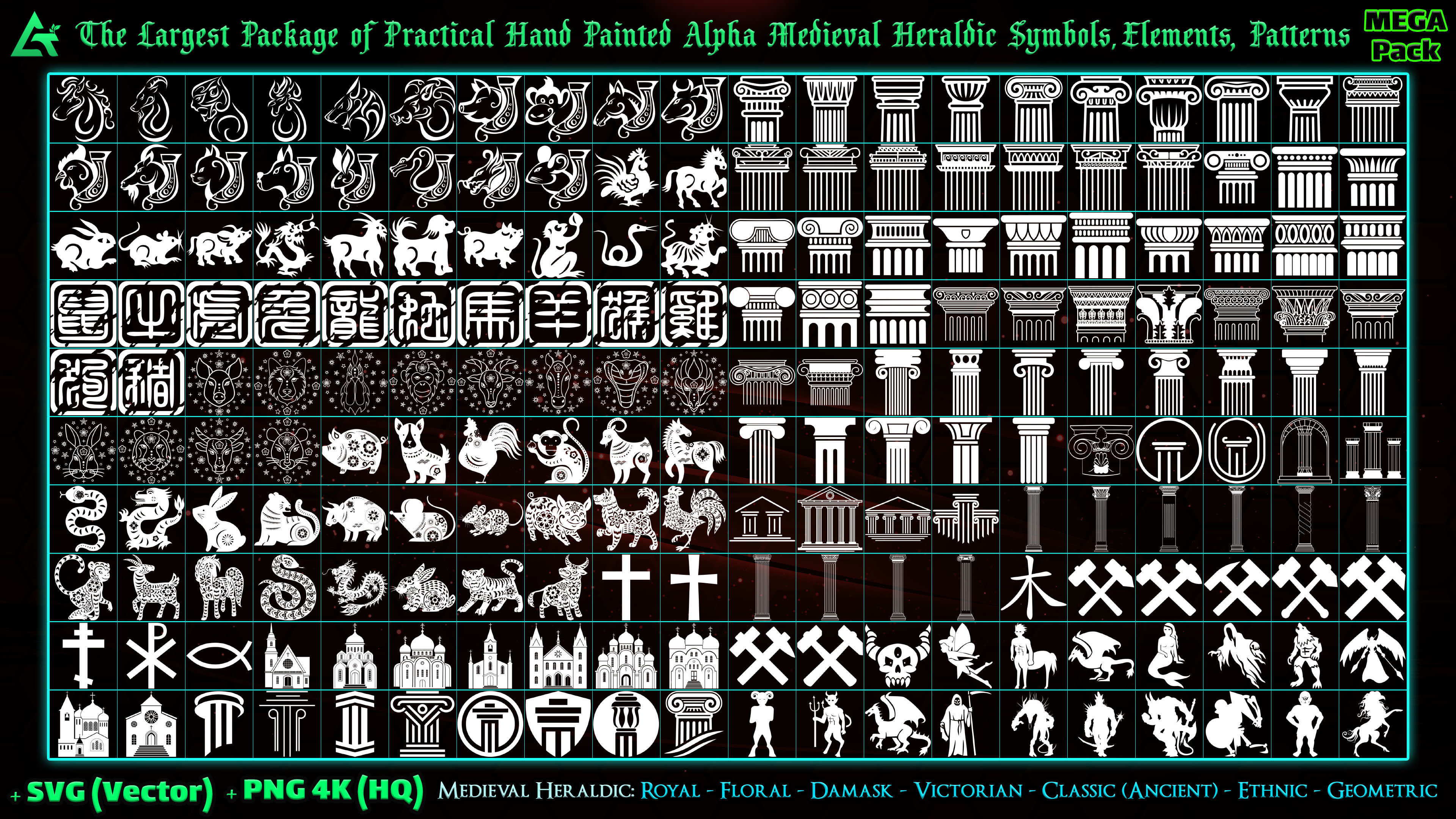 7000 Hand Painted Alpha Medieval Heraldic Symbols - Vol 7 Texture ...