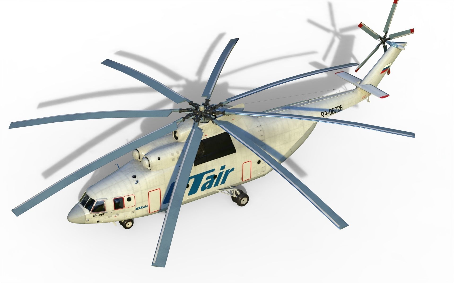 Mi-26 Halo 3D model | CGTrader