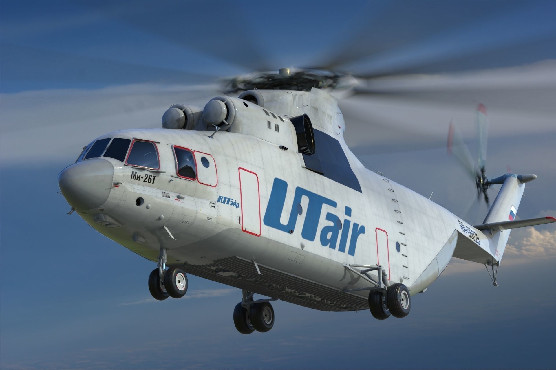 Mi-26 Halo 3D model | CGTrader