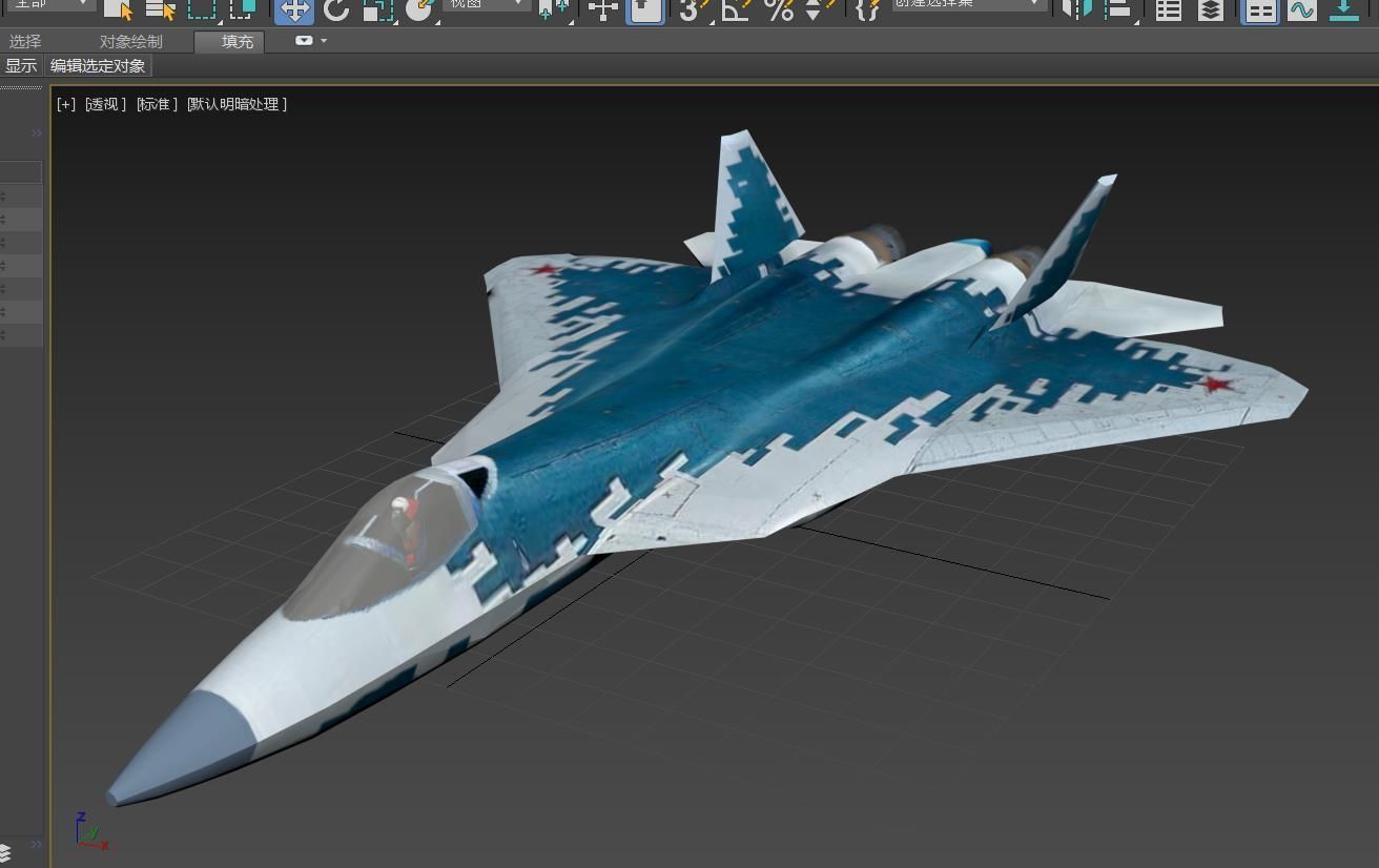 Russia Su57 T50 SuperFlank 3D model | CGTrader