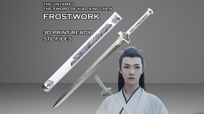 Frostwork--Sword of Xiao Xingchen--The Untamed--Print Ready 3D model 3D printable | CGTrader