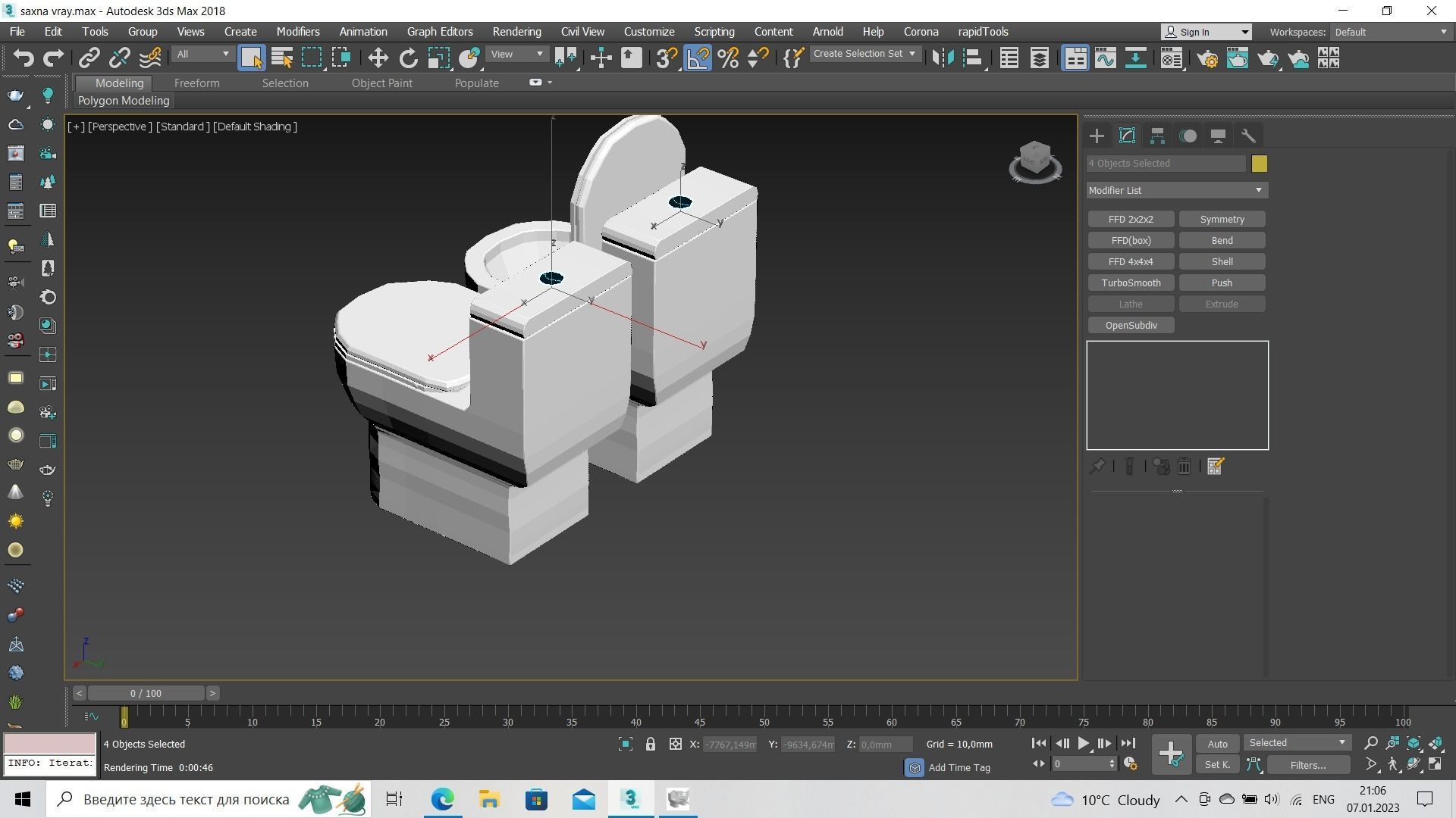 Gallons Per 3D model | CGTrader