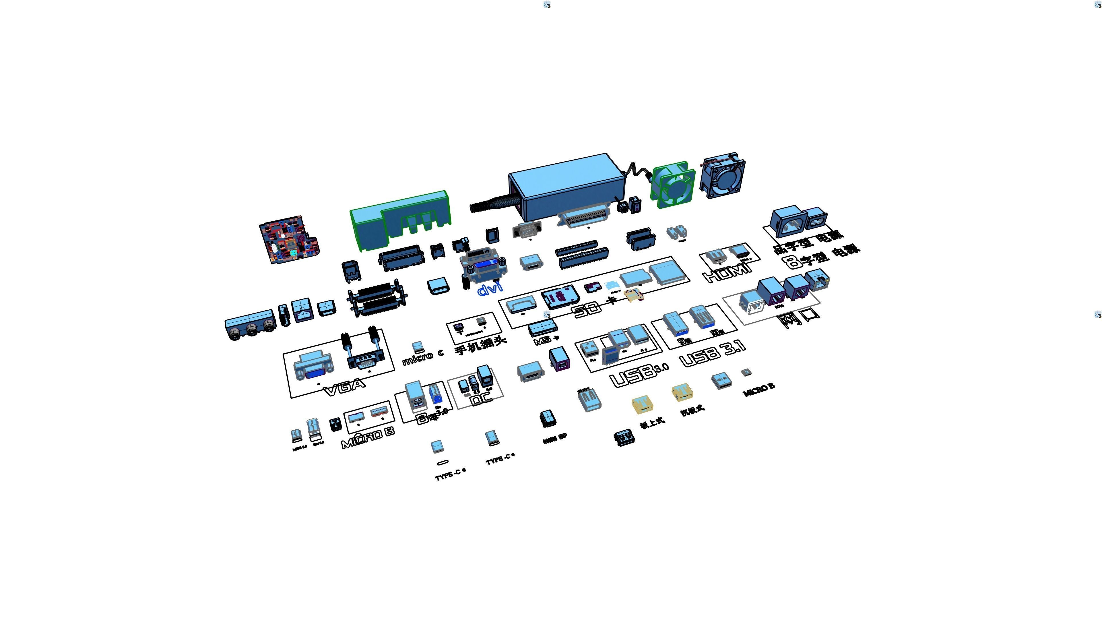 Computer Mobile Parts 3D model | CGTrader