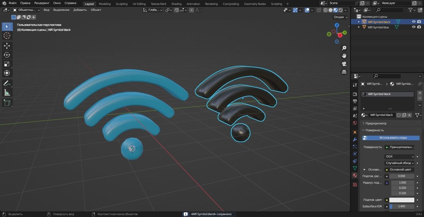 3D model Wifi Symbol 3D Model VR / AR / low-poly | CGTrader