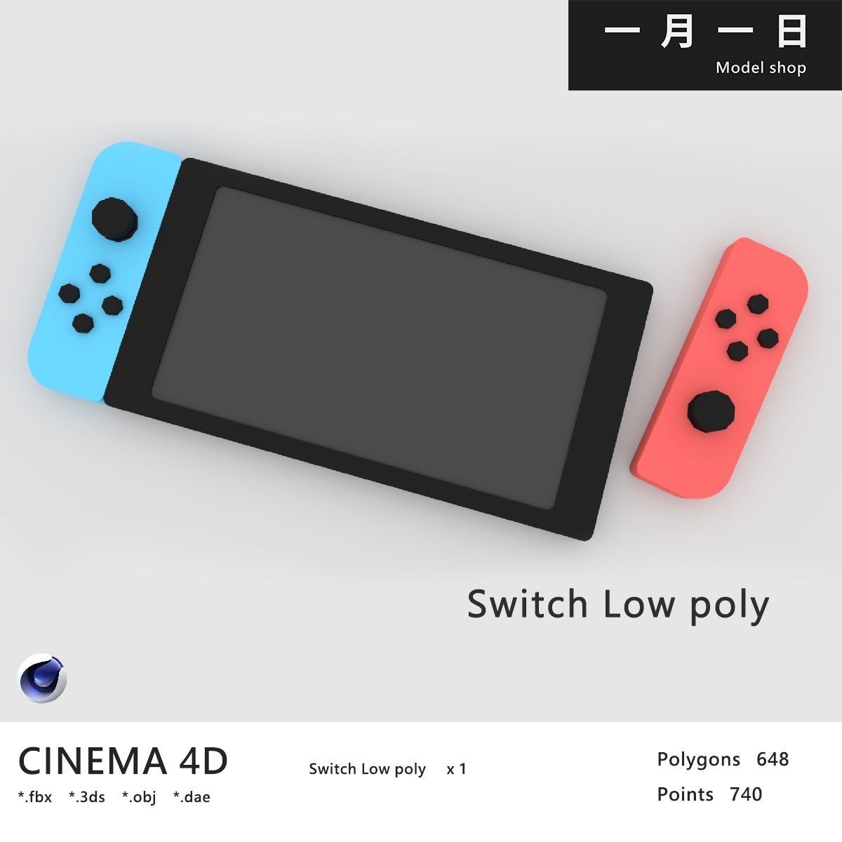 switch 3D Model nintendo free VR / AR / low-poly 3D model | CGTrader