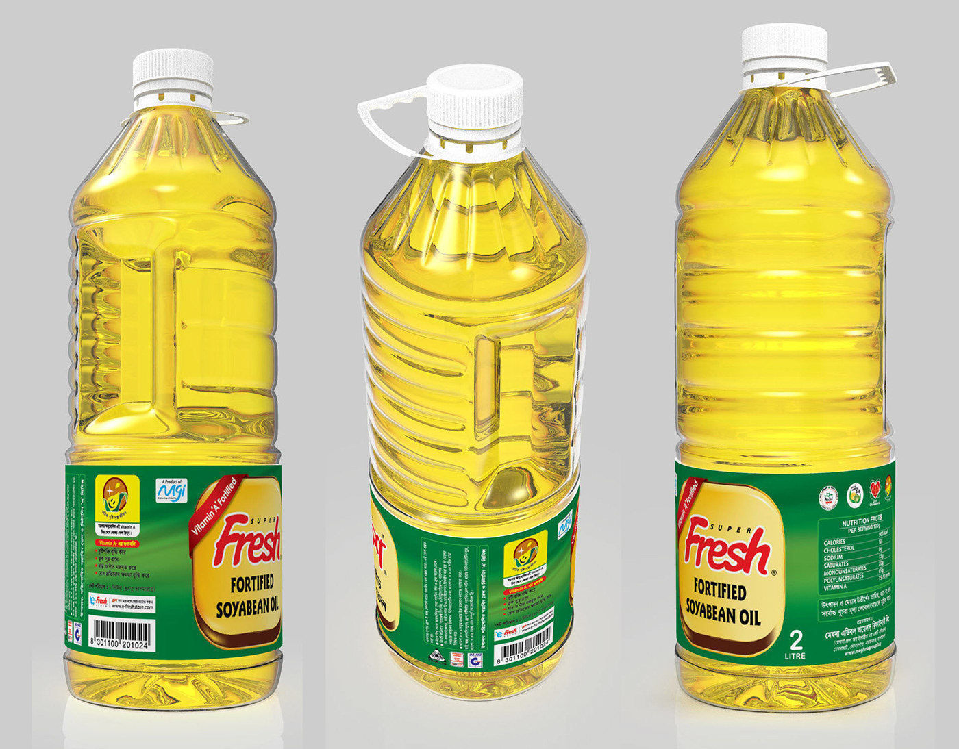 Oil Bottle 3D model | CGTrader