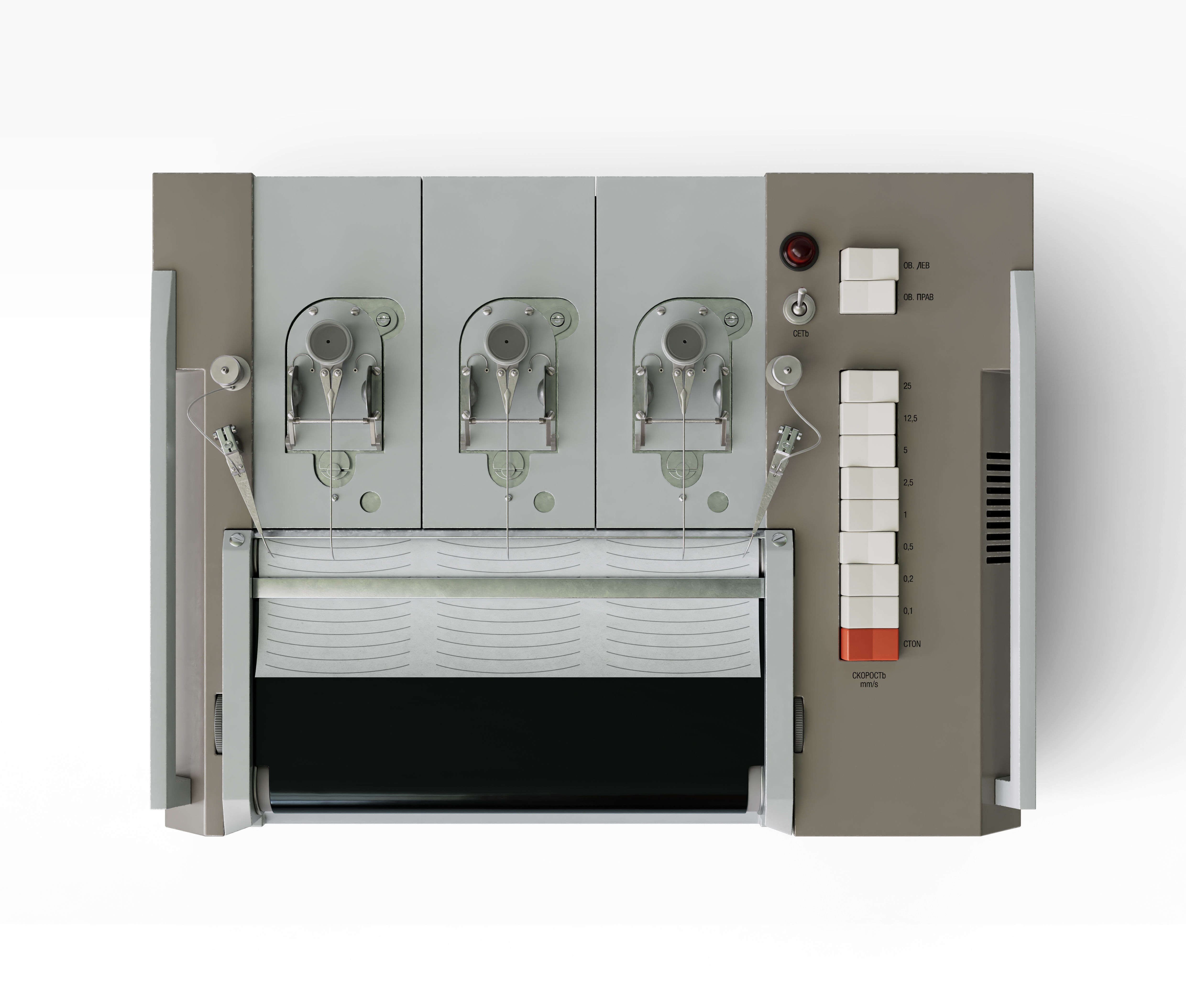 Russian Polygraph Machine 3D model | CGTrader