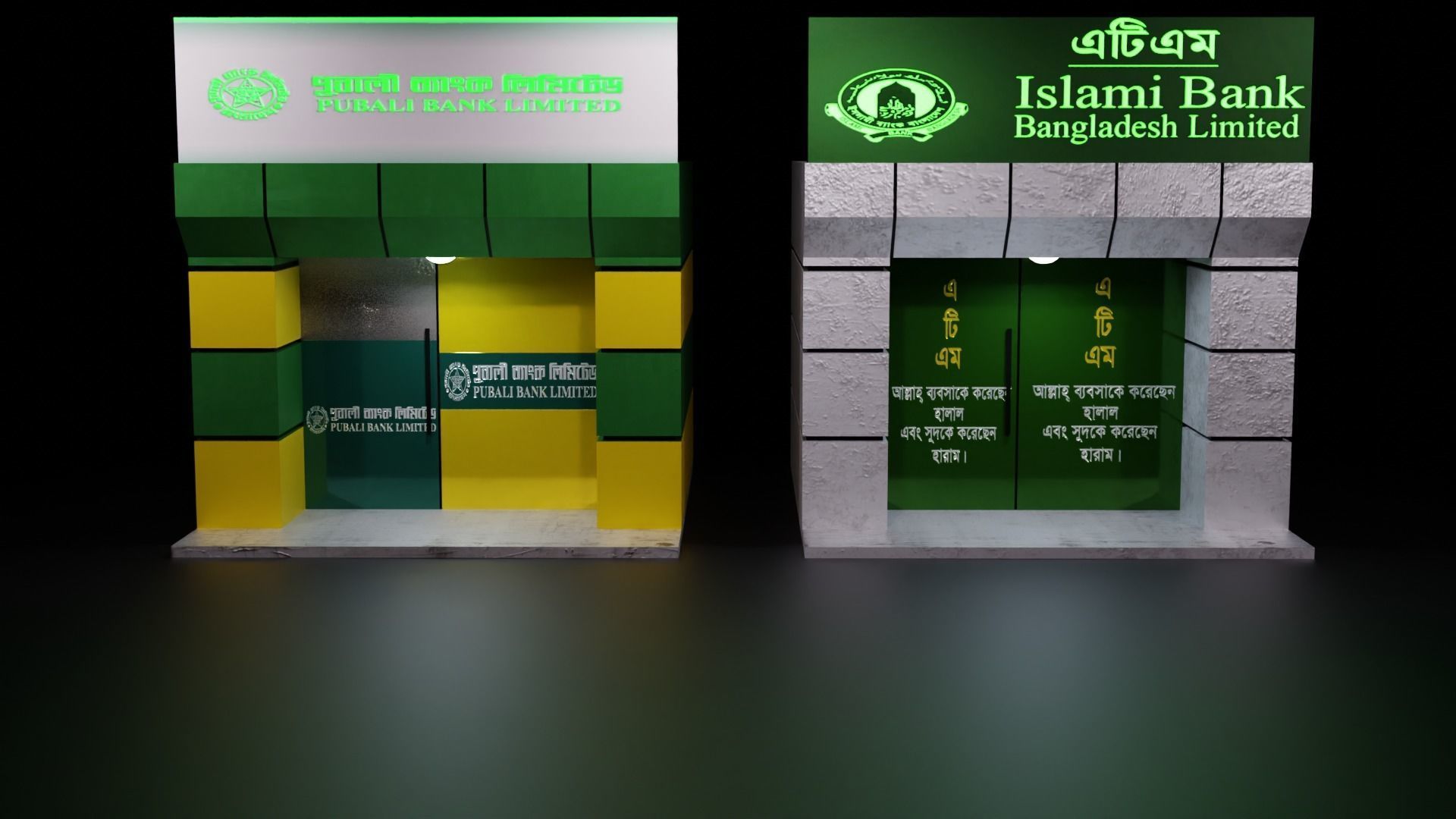 Bank Booth free 3D model | CGTrader