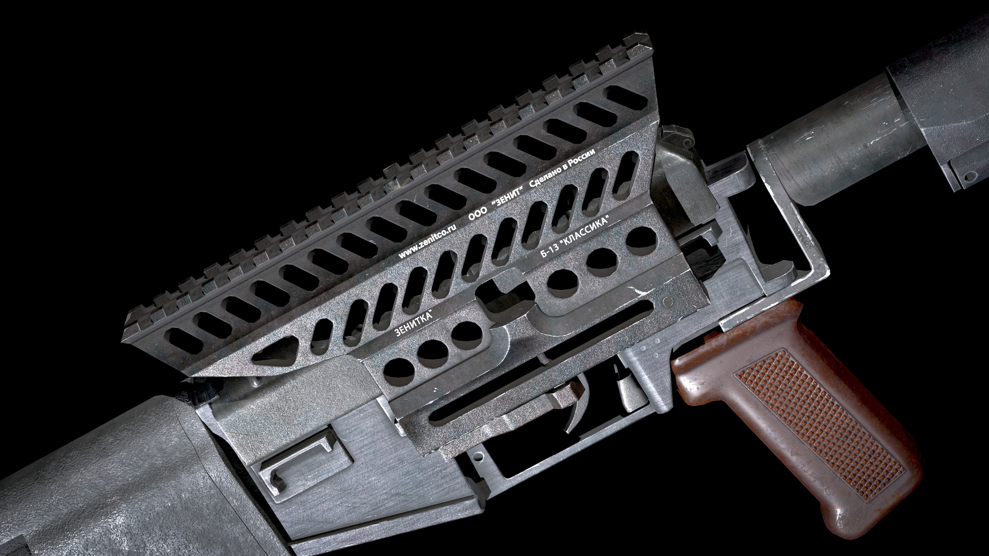 3D model MILITARY Zenitco B-13 Scope Mount Rail for AK ASVAL SVD VR ...