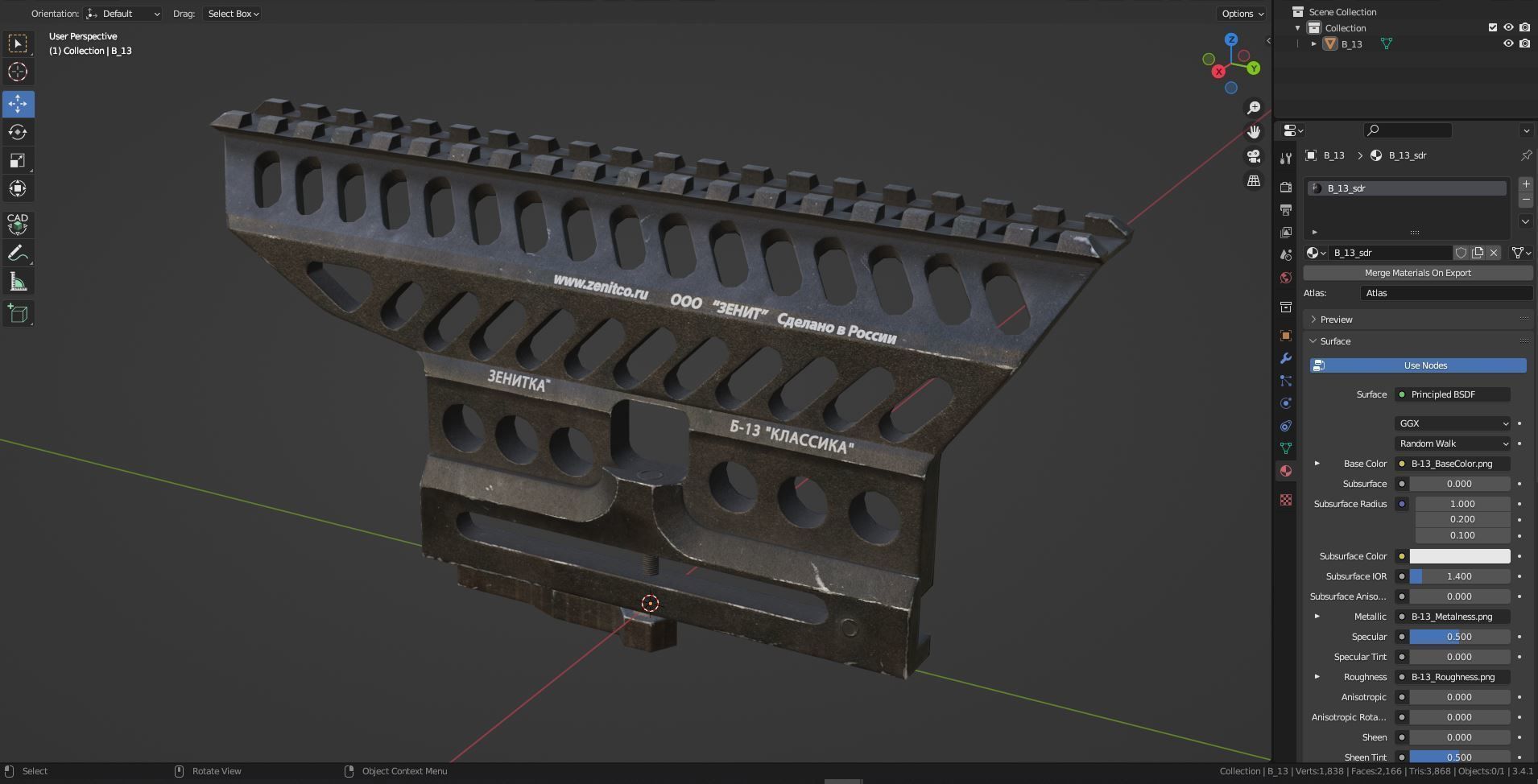 3D model MILITARY Zenitco B-13 Scope Mount Rail for AK ASVAL SVD VR ...
