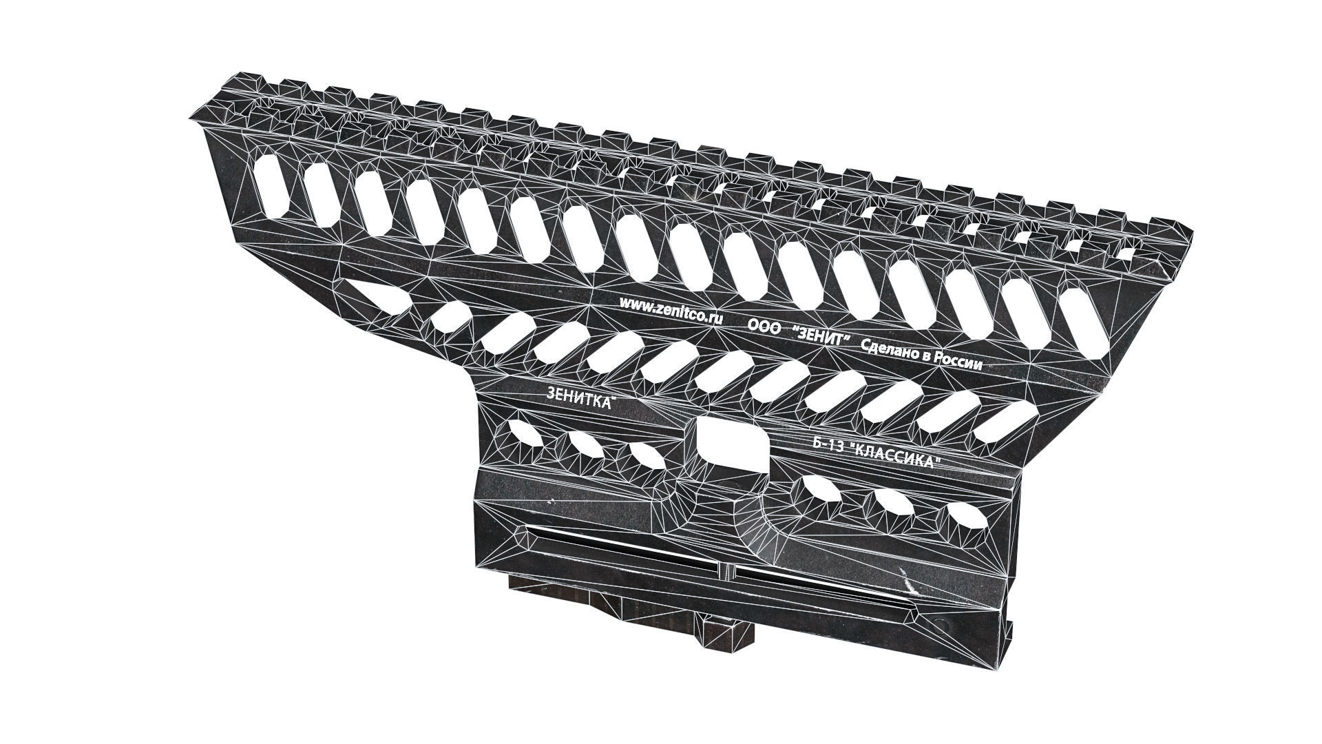 3D model MILITARY Zenitco B-13 Scope Mount Rail for AK ASVAL SVD VR ...